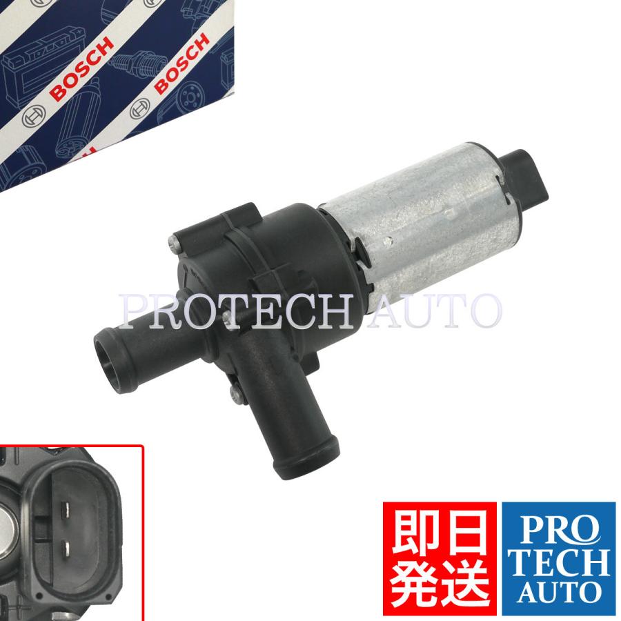 BOSCH（DIY、工具） BOSCH製 ポルシェ Cayenne カイエン 955 平成15〜19年式 アディショナルウォーターポンプ/補助 ...