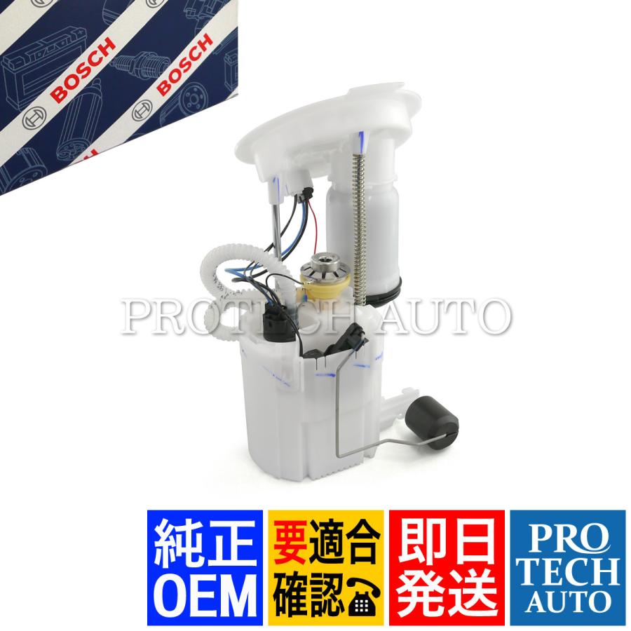 BOSCH（DIY、工具） 純正OEM BOSCH製 BMW 1シリーズ F20 116i 118i 120i 燃料ポンプ/フューエルポンプ ...