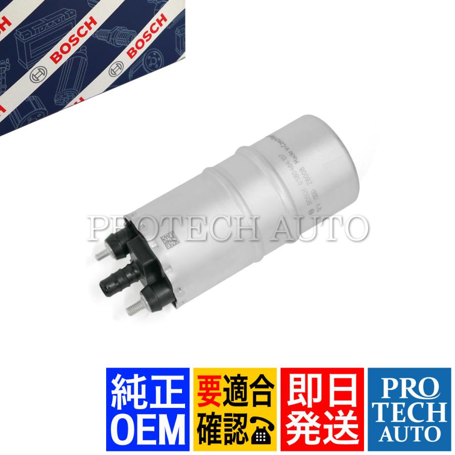 BOSCH（DIY、工具） 純正OEM BOSCH製 ベンツ W463 ロング G350_BlueTEC 燃料ポンプ/フューエルポンプ ...