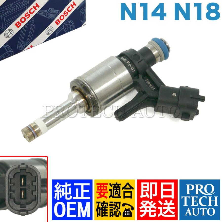 BOSCH（ボッシュ） 純正OEM BOSCH製 BMW MINI ミニ R56 R55 R57 R58 R59 JCW CooperS ...