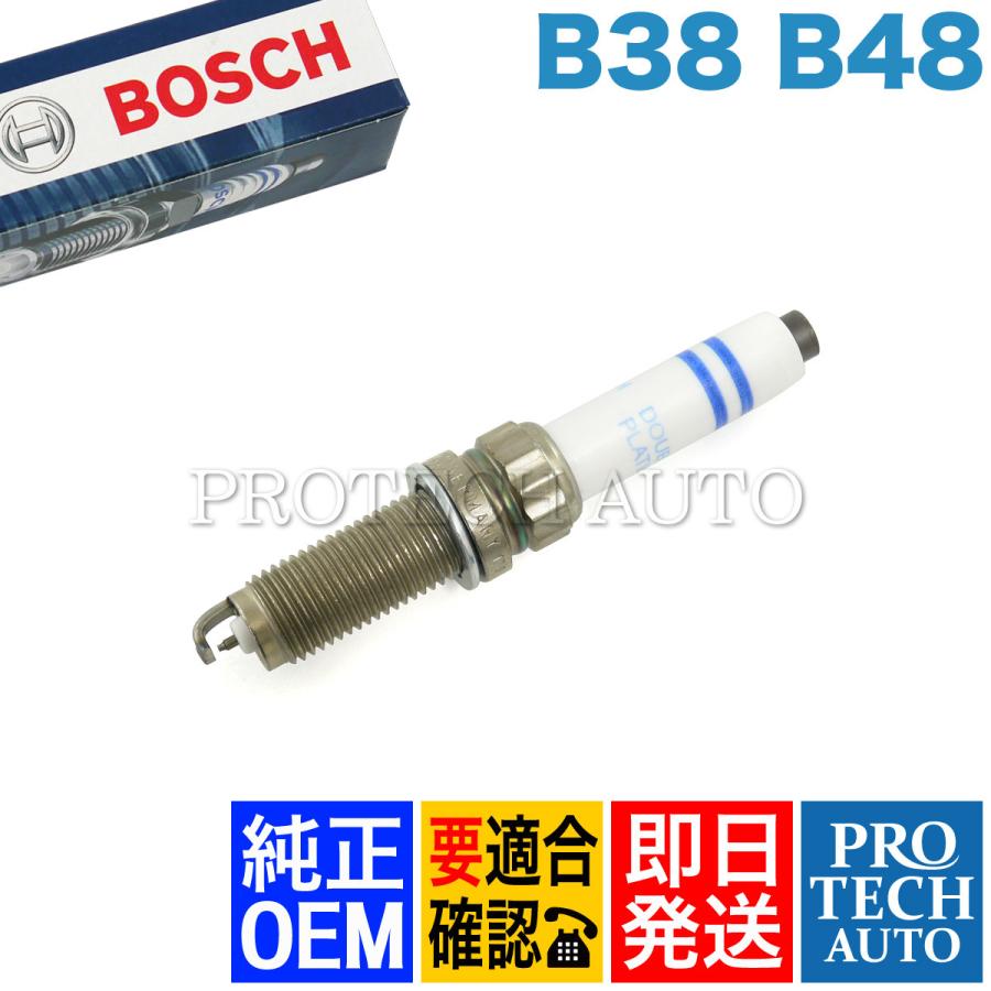BOSCH（DIY、工具） 純正OEM BOSCH製 BMW MINI ミニ F55 Cooper CooperS One ダブルプラチナ ...