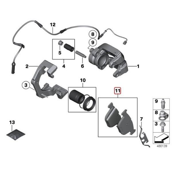 BOSCH製 QuietCast BMW E63 630i リヤ/リア プレミアム ブレーキパッド/ディスクパッド 左右セット ...