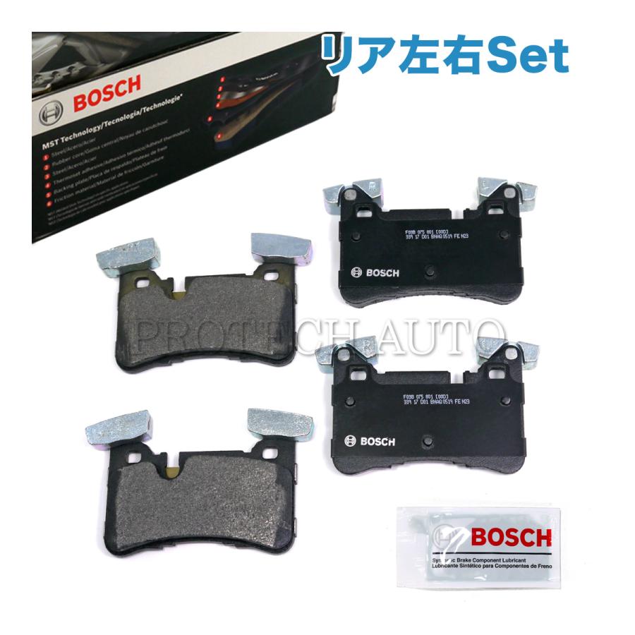 BOSCH製 ベンツ W212 S212 E63AMG 4MATIC リア/リヤ QuietCast ブレーキパッド 左右セット ...
