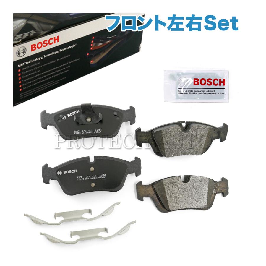 BOSCH製 QuietCast BMW E46 318i 320i 323i 325i 328i フロント プレミアム ブレーキパッド 左右 ...