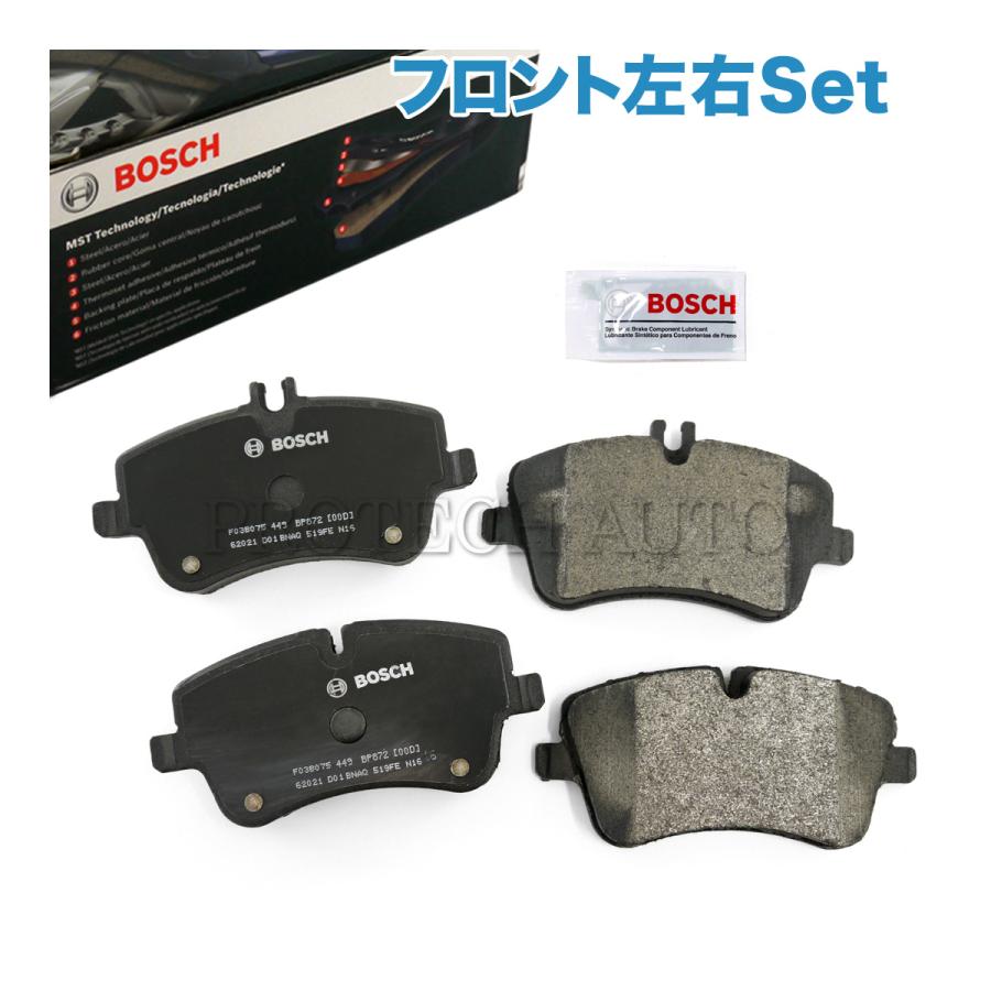 BOSCH（ボッシュ） BOSCH製 ベンツ W203 QuietCast フロント プレミアムディスクブレーキパッドBP872 ...