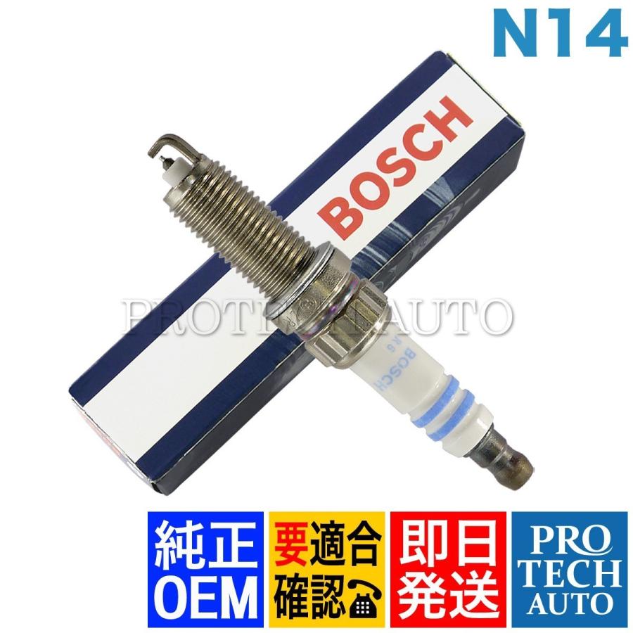 BOSCH（DIY、工具） BOSCH製 BMW MINI ミニ R58 R59 ジョンクーパーワークス JCW スパークプラグ/点火プラグ ...