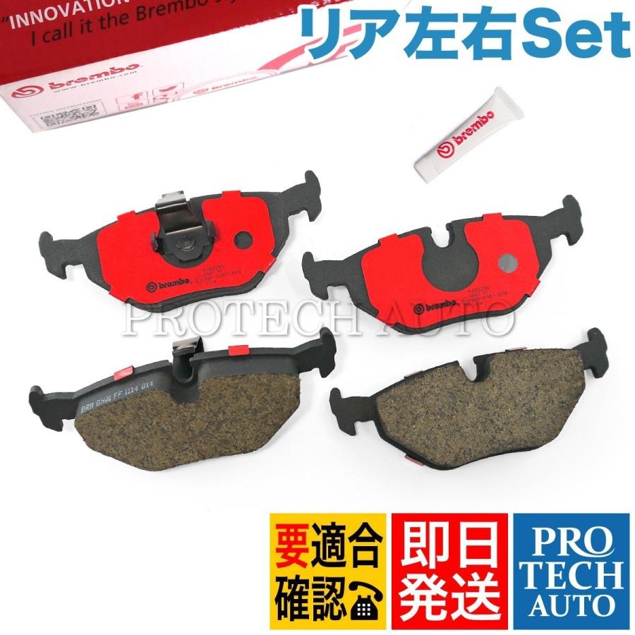 BMW Brembo製 Z4/E86 3.0si リア/リヤ ブレーキパッド/ディスクブレーキパッド 左右 34216778168 ...