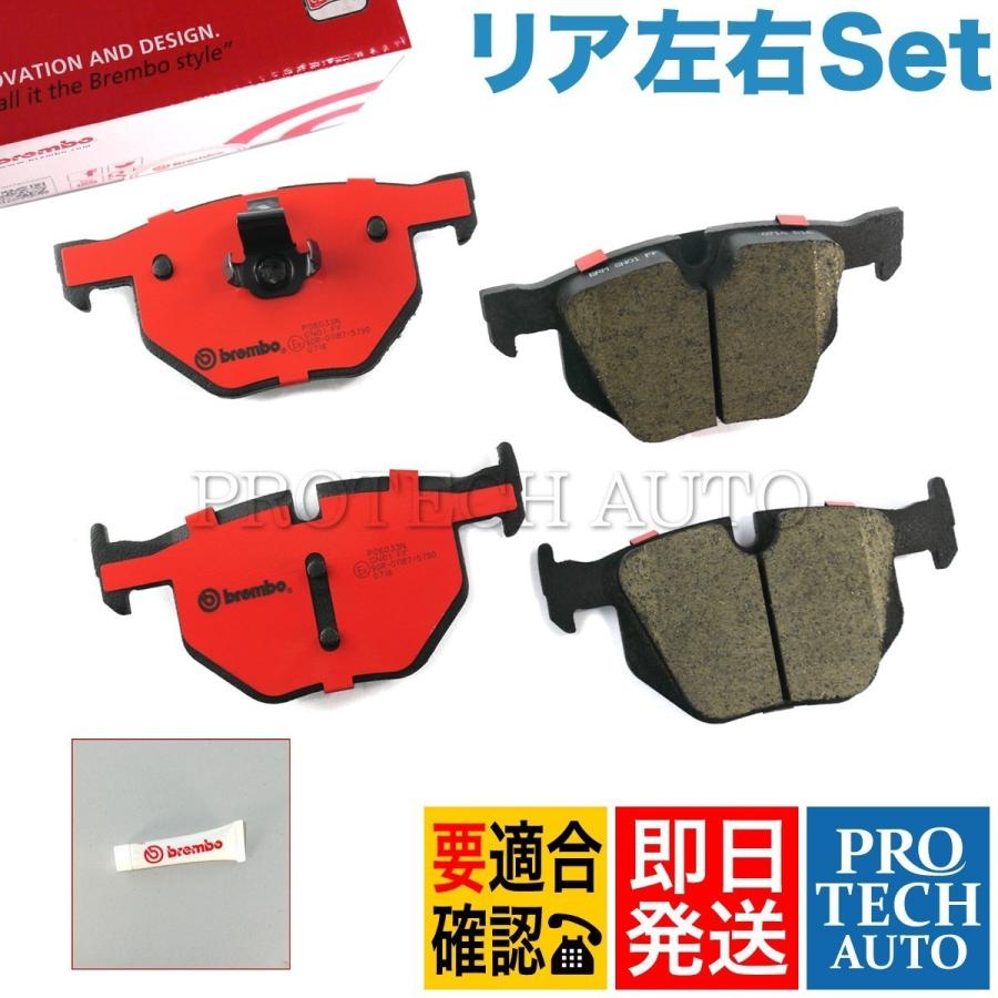 Brembo製 BMW Xシリーズ X6/E71 X6/F16 xDrive35i リヤ/リア用 ブレーキパッド/ディスクパッド 左右セット ...