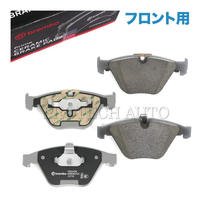 brembo ブレンボ製 BMW E90 E92 M3 フロント ブレーキパッド Prime Ceramic 34111763089 ...