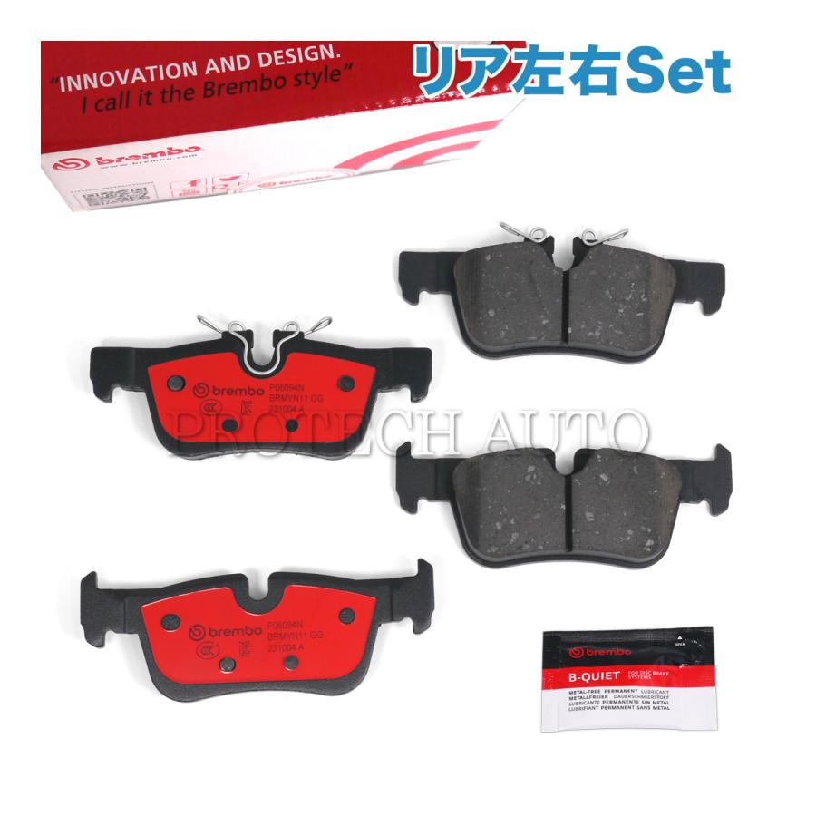 Brembo製 BMW F40 118d 118i リア/リヤ ブレーキパッド/ディスクパッド 左右セット 34201543683 ...