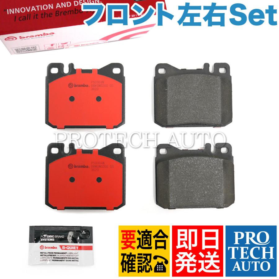 brembo Brembo製 ベンツ R107 280SLC 380SLC 450SLC 500SLC 280SL 380SL 450SL ...