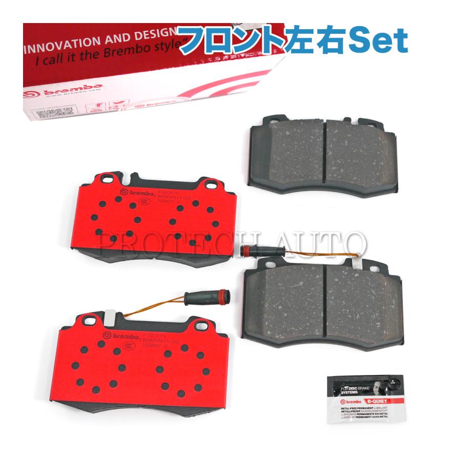 brembo Brembo製 ベンツ R230 R129 SL320 SL500 SL600 フロント ブレーキパッド 左右 センサーき ...