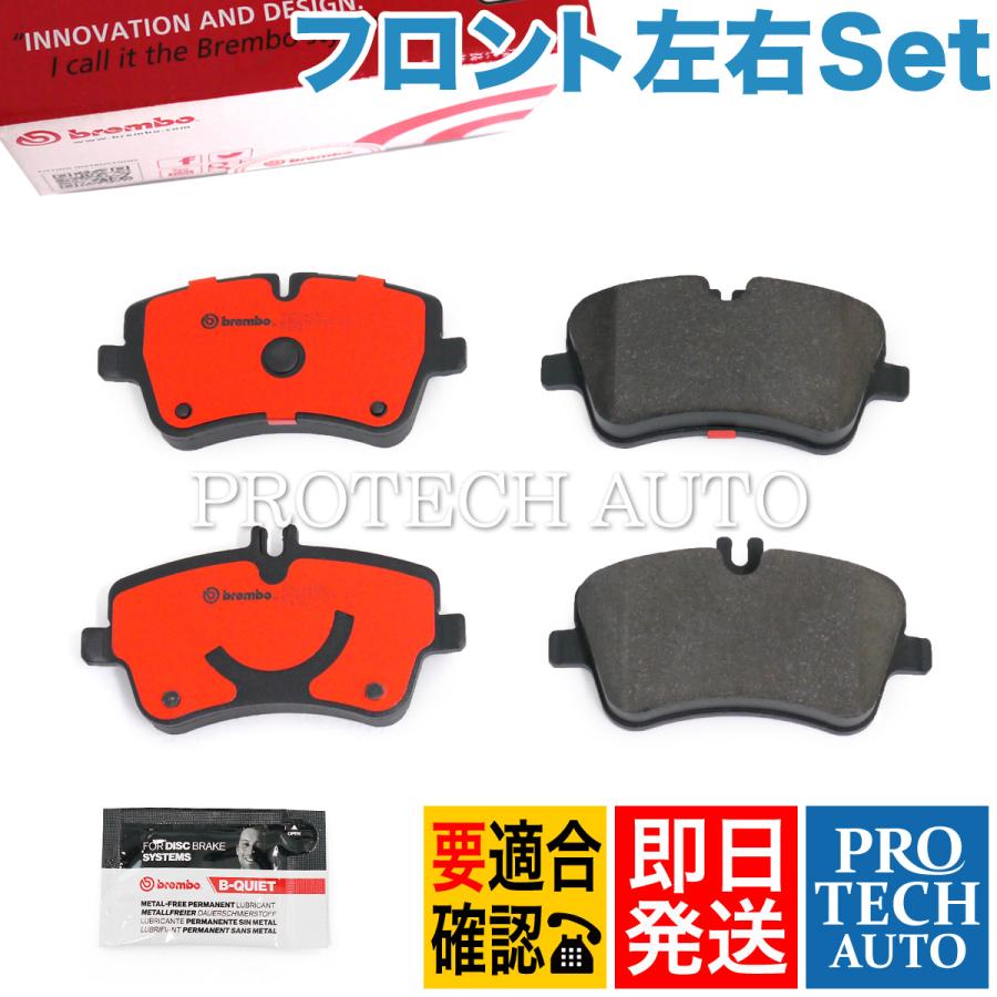 brembo Brembo製 ベンツ R171 SLK200 SLK280 フロント ブレーキパッド 左右 0034206020 ...