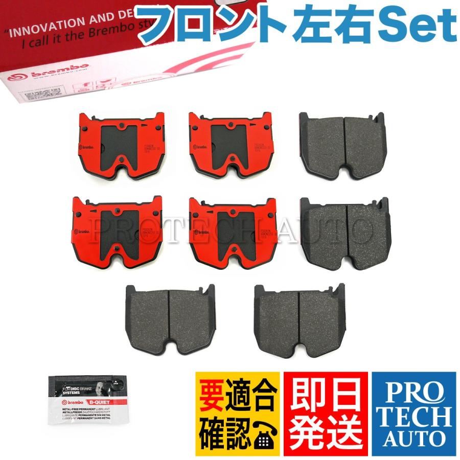 brembo Brembo製 ベンツ W215 CL55AMG W219 CLS55AMG フロント ブレーキパッド/ディスクパッド 左右 ...