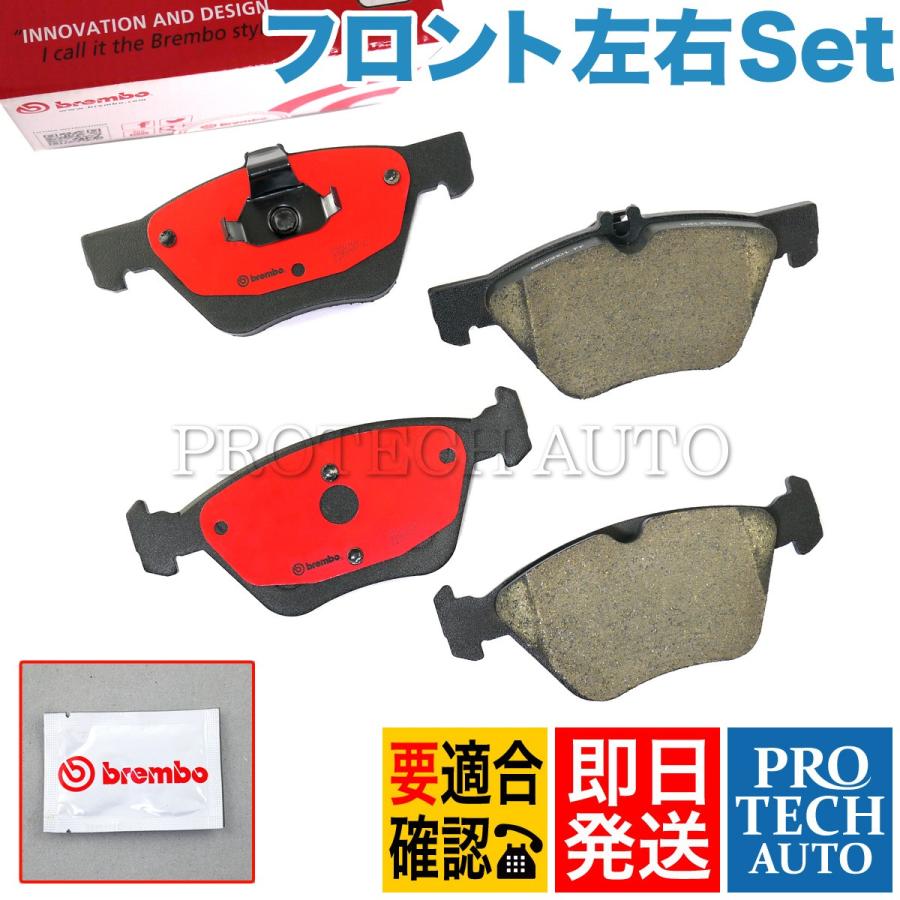 Mercedes-Benz Brembo製 ベンツ R170 C208/A208 SLK320 CLK320 フロント ブレーキパッド ...