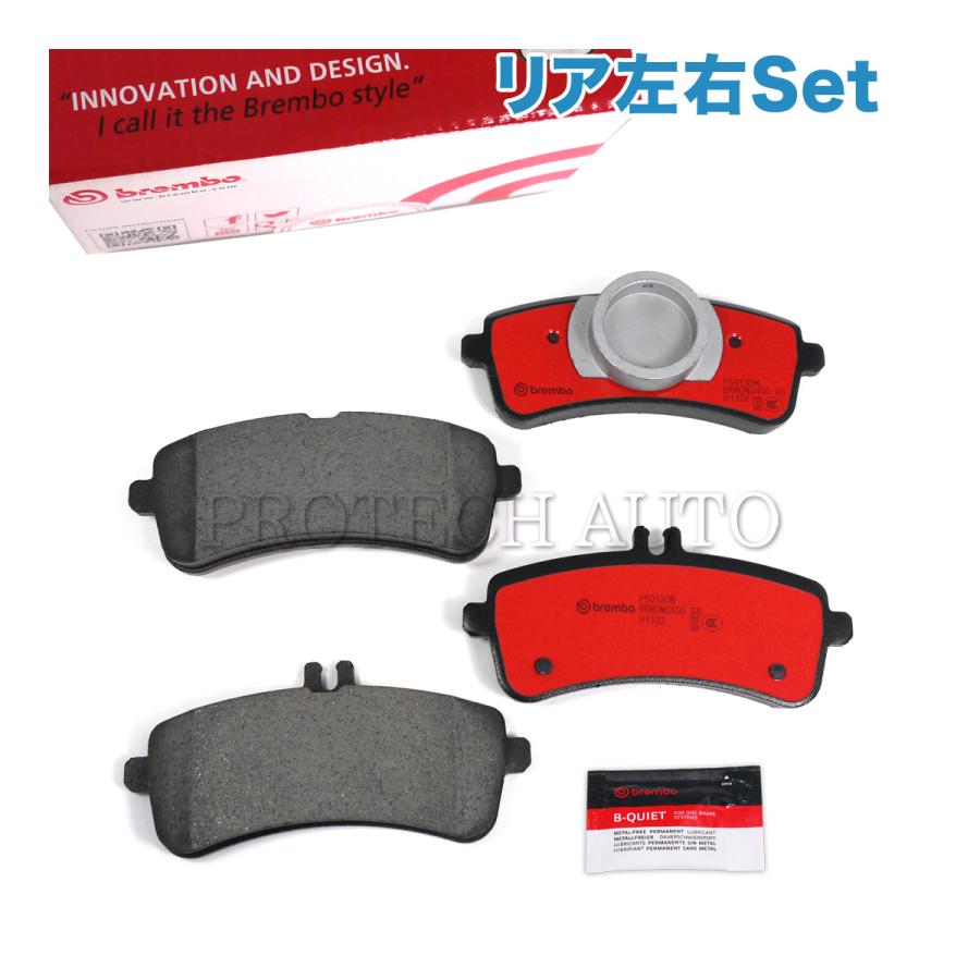 brembo Brembo製 ベンツ S205 C205 A205 W213 S213 C63S E63 E63S リア ブレーキパッド ...