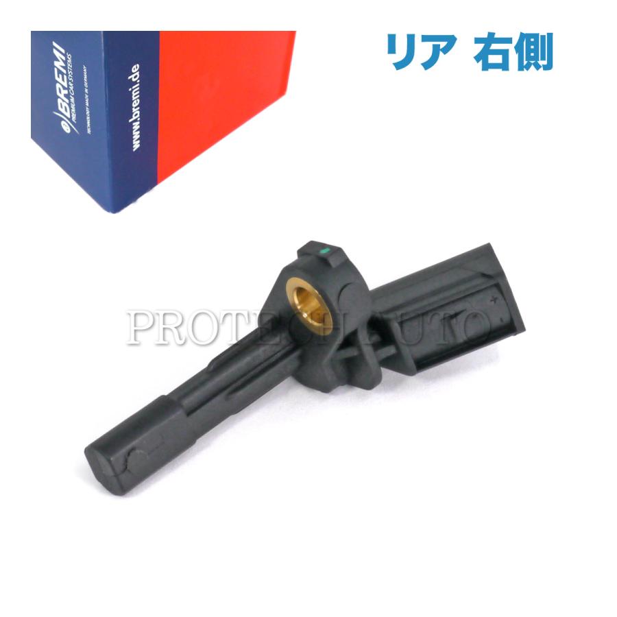 Audi（アウディ） BREMI製 A3 8P 2003〜2013年式 リア/リヤ ABSセンサー/スピードセンサー 右側 1K0927808 ...
