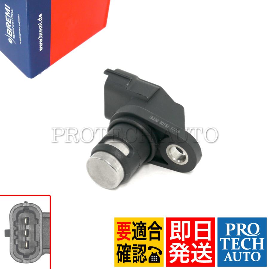 BREMI製 ベンツ W202 W203 W204 C180 C200 C230 C240 C280 C320 C32AMG C43AMG ...