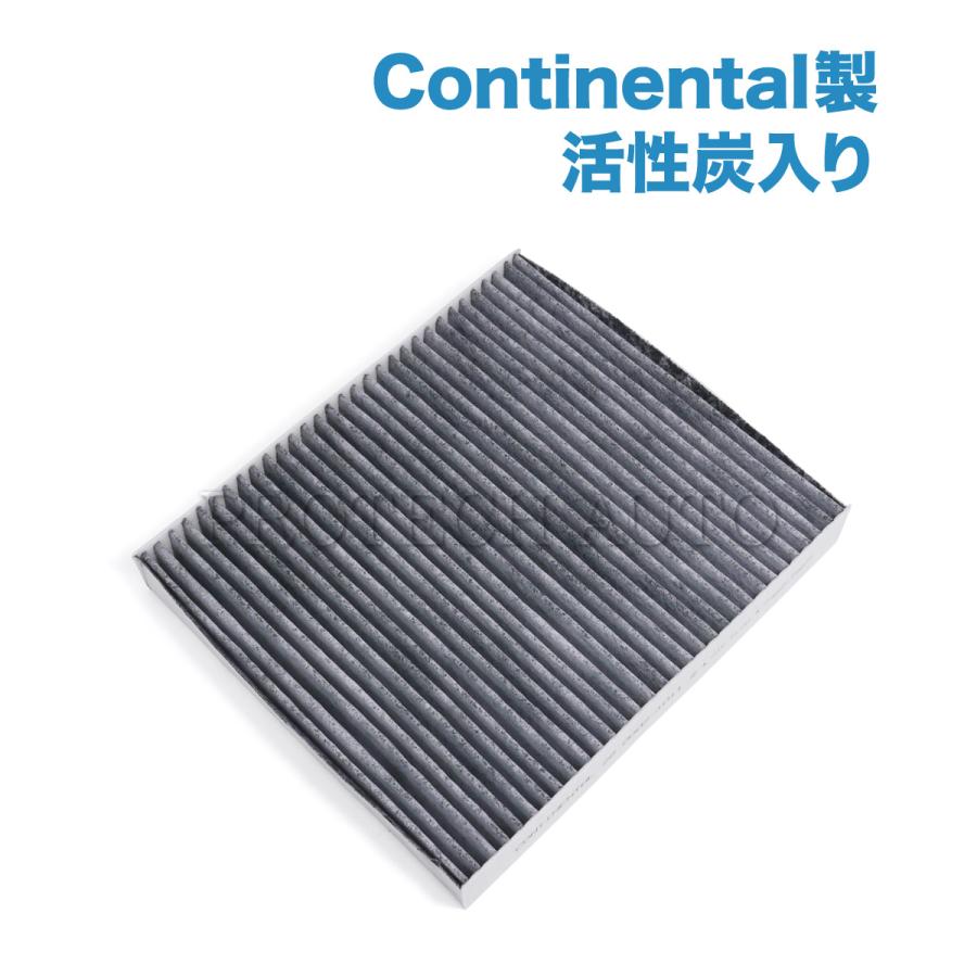 コンチネンタル Continental製 AUDI アウディ A1 8X 2010〜2015年式 ACフィルター/エアコンフィルター 活性炭 ...