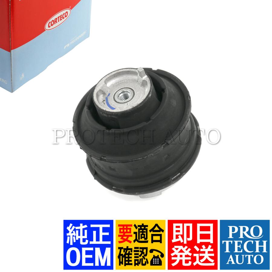 Mercedes-Benz 純正OEM CORTECO製 ベンツ W202 C230 C240 C250_DIESEL C43AMG エンジン ...
