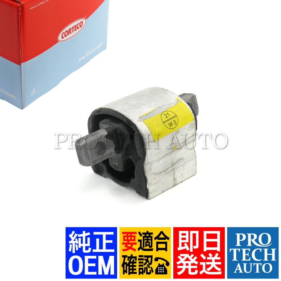 Mercedes-Benz CORTECO コルテコ ベンツ CLクラス W216 CL550 CL600 CL63AMG ATマウント ...