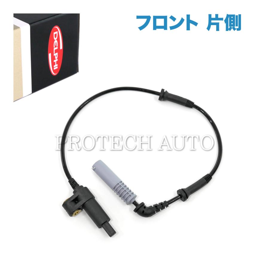 BMW DELPHI製 BMW E46 セダン 318i 320i 323i 325i 328i 330i フロント ABSセンサー/スピード ...