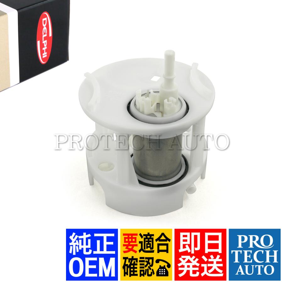 Mercedes-Benz 純正OEM DELPHI製 ベンツ R231 R172 SL350 SL550 SLK200 SLK350 ...