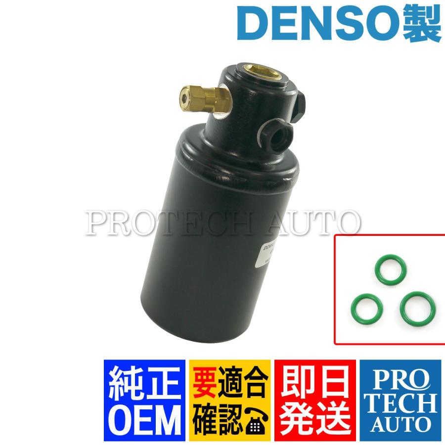 Mercedes-Benz DENSO デンソー ベンツ Gクラス W463 300GE G320 G500 G550 AC/エアコン ...