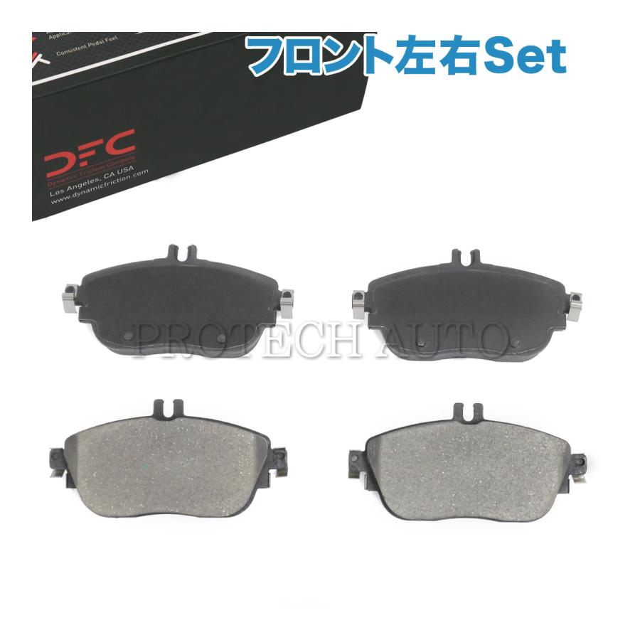 Mercedes-Benz DFC製 ベンツ W246 B180 B250 フロント ブレーキパッド/ディスクパッド 左右 ...
