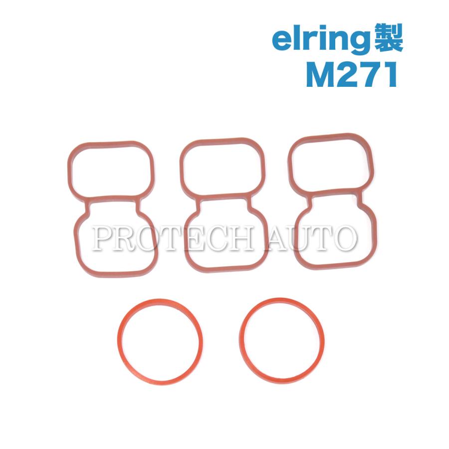 Mercedes-Benz 全国送料200円 elring製 ベンツ W204 C180 C200 C250 インマニガスケット/インテーク ...