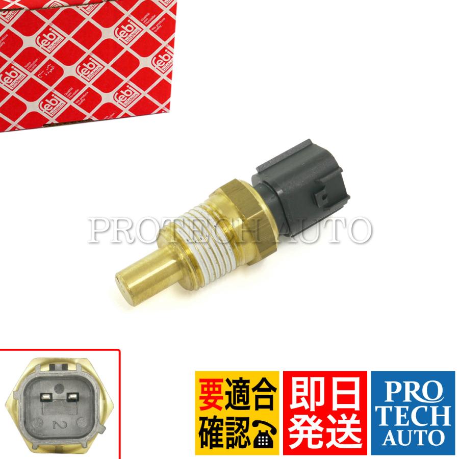 MINI febi bilstein製 BMW ミニ R50 クーパー Cooper ワン One 1.6i 水温センサー/テンプセンサー ...