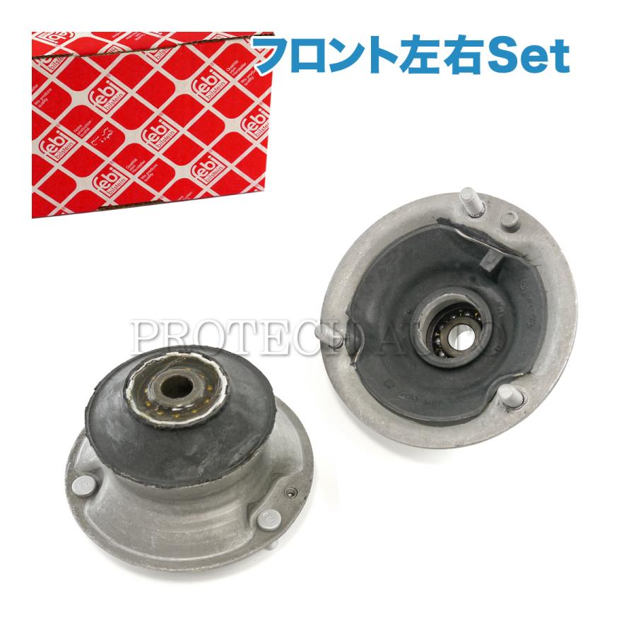 BMW febi bilstein製 E87 E82 E88 116i 118i 120i 130i 135i フロント ショックアッパーマウント 左右セット 31306775098 : プロ ...