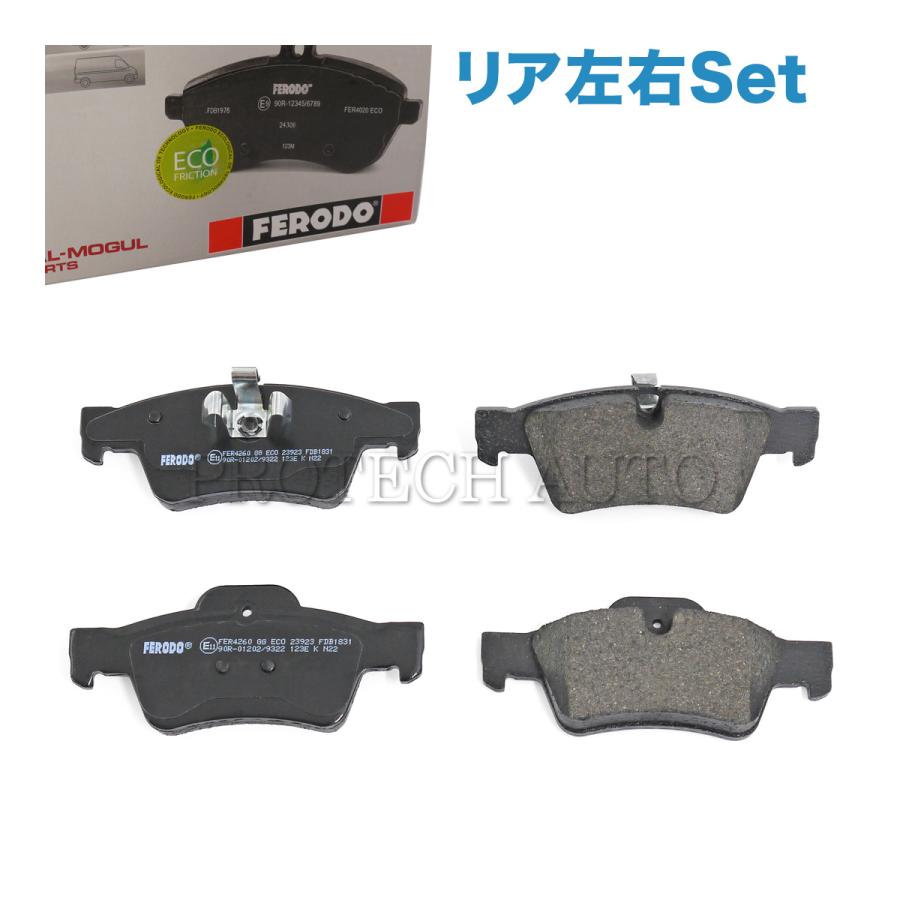 Mercedes-Benz FERODO製 ベンツ W164 ML350 ML500 ML550 リア/リヤ ブレーキパッド/ディスクパッド ...
