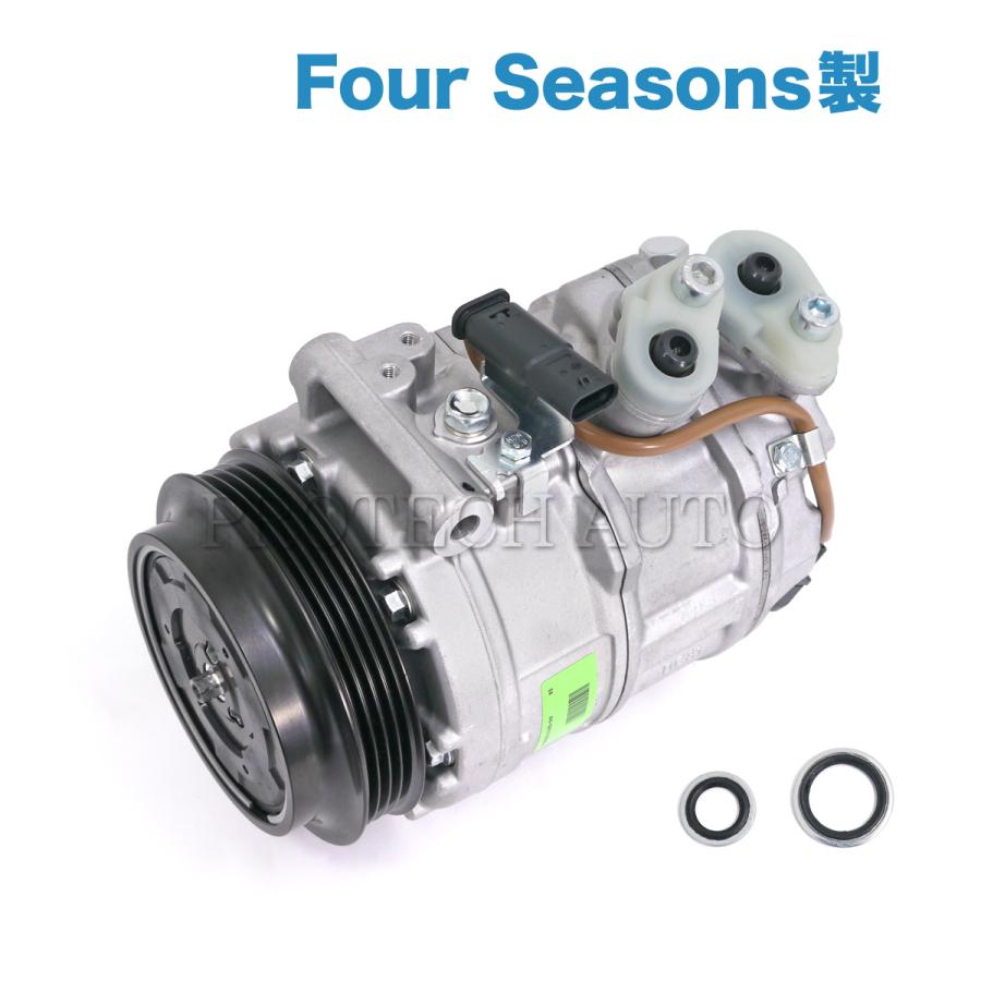 Mercedes-Benz Four Seasons製 ベンツ A217 S560 ACコンプレッサー/エアコンコンプレッサー ...