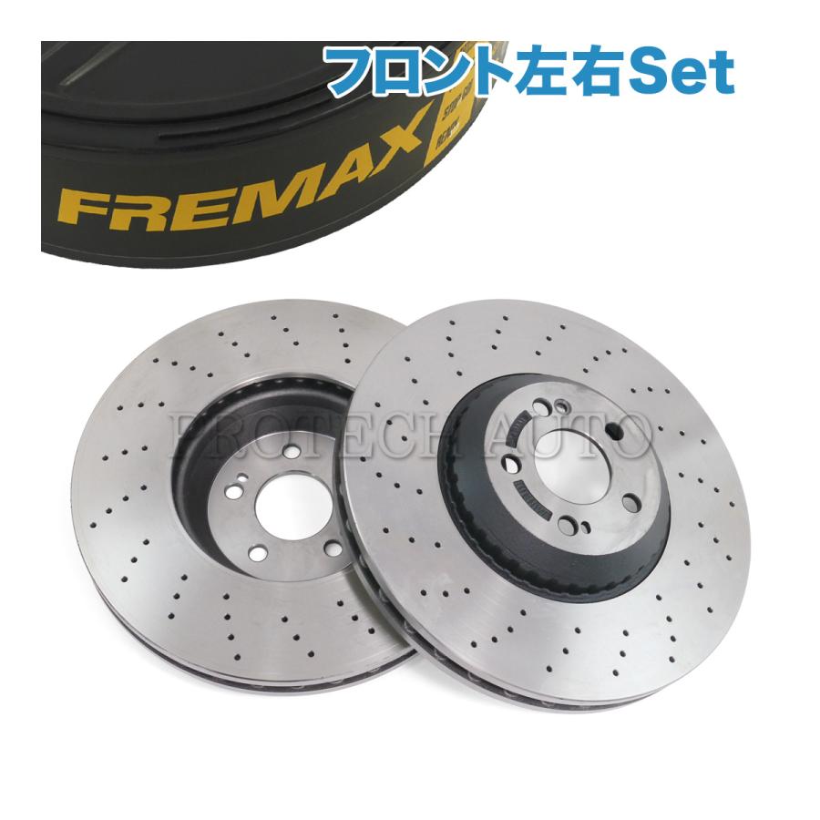 FREMAX製 ベンツ A217 S550 S560 フロント ドリルドブレーキディスク/ドリルドブレーキローター 左右セット ...