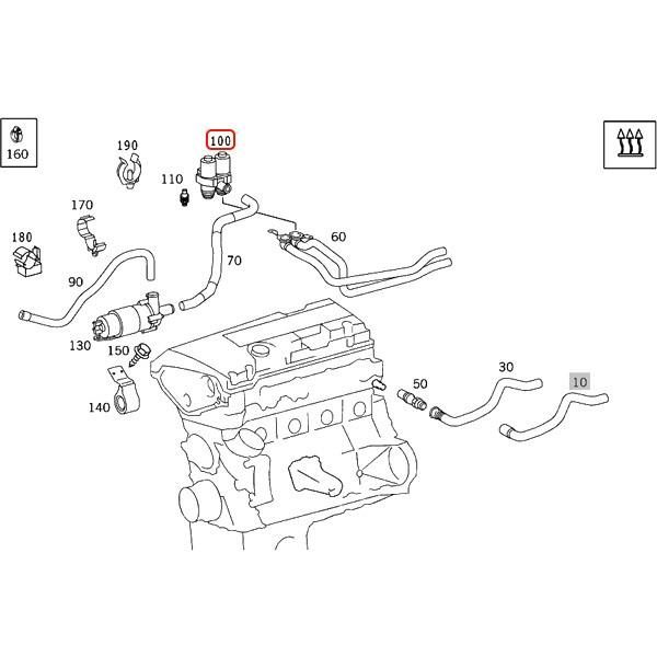 純正 ベンツ R170R171 ヒーターバルブ 0048302084 0018307784 SLK230KOMPRESSOR SLK320 ...