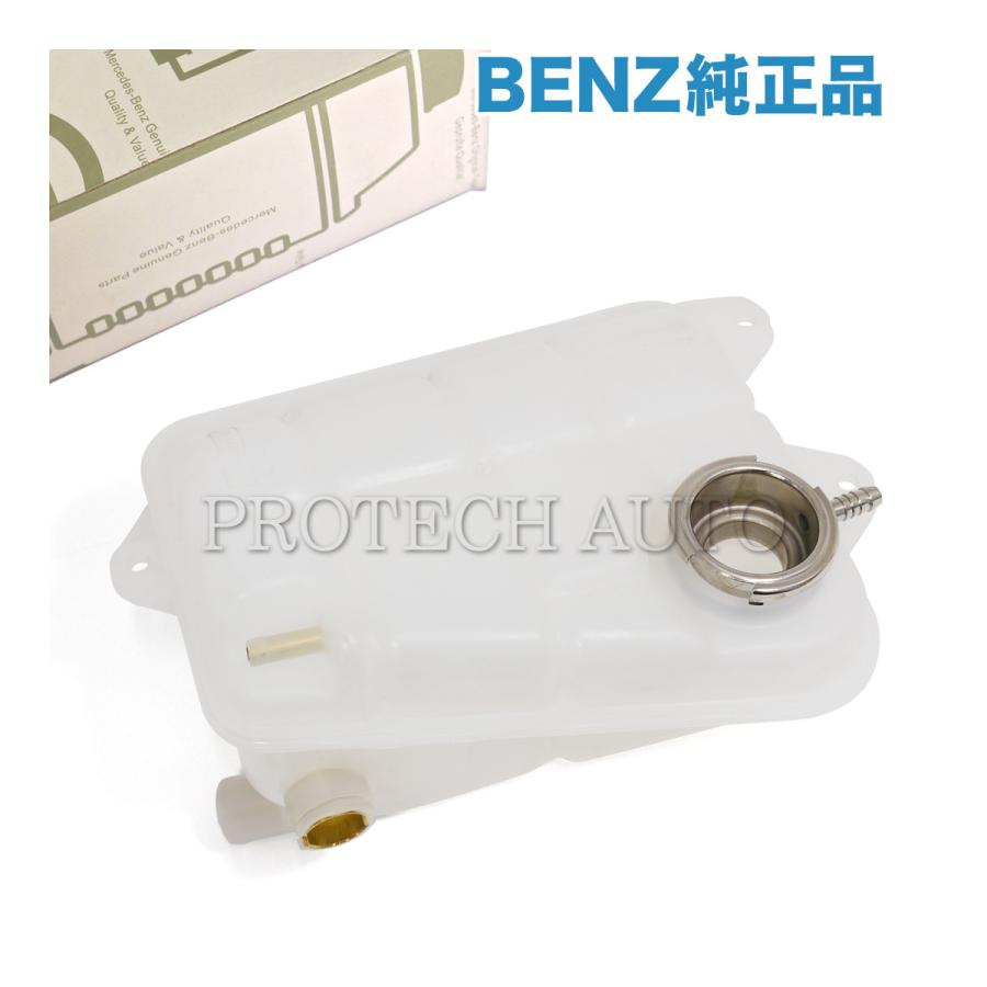 Mercedes-Benz 純正 ベンツ W126 300SD 300SE 380SEC 380SEL 420SEL 500SE 500SEC ...