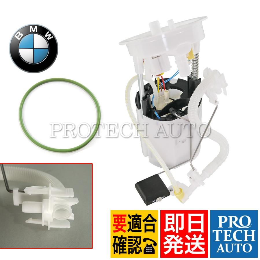 BMW 純正 3シリーズ E92 燃料ポンプ/フューエルポンプ 16112283497 M3 : プロテックオートストア - 通販 ...
