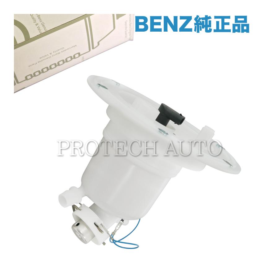 純正 ベンツ W221 S350 S500 S500L S550 S550L 燃料フィルター/フューエルフィルター 2214700390 ...