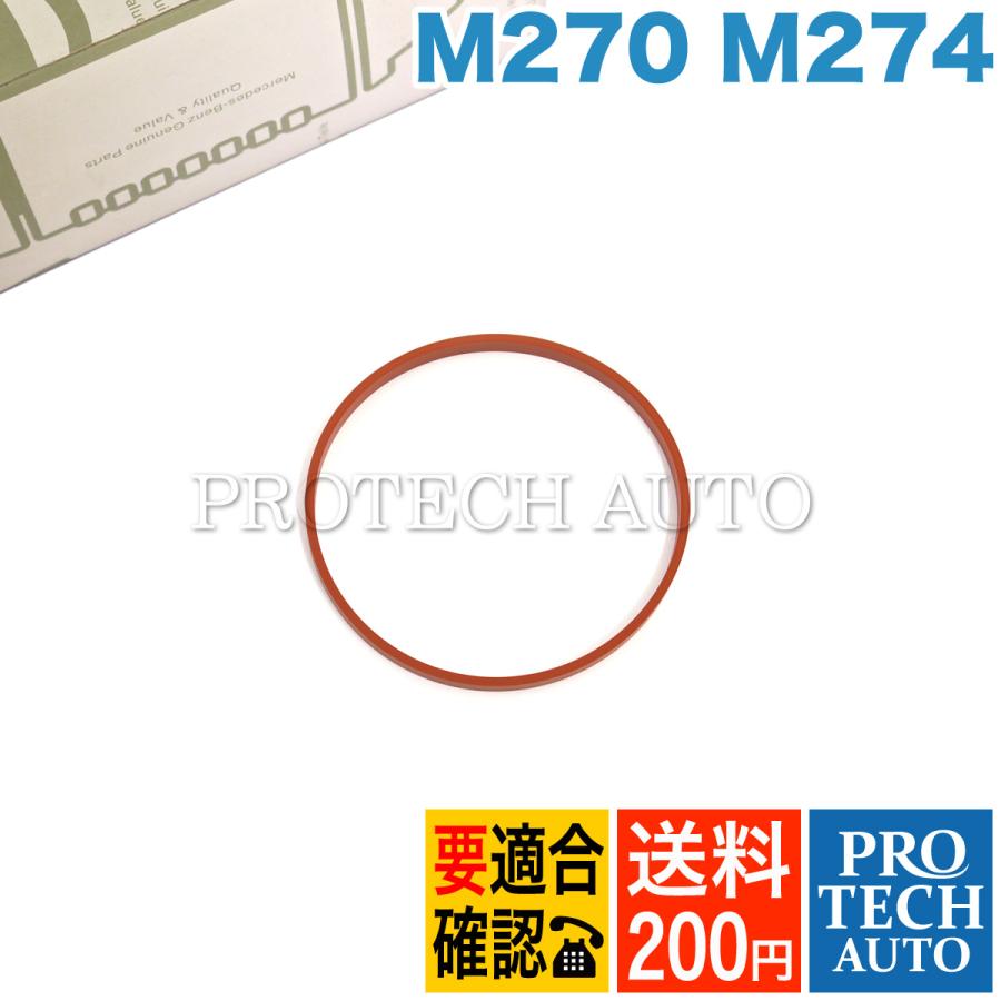 Mercedes-Benz 全国送料200円 純正 ベンツ W176 W246 A180 A250 B180 B250 スロットルボディ ...