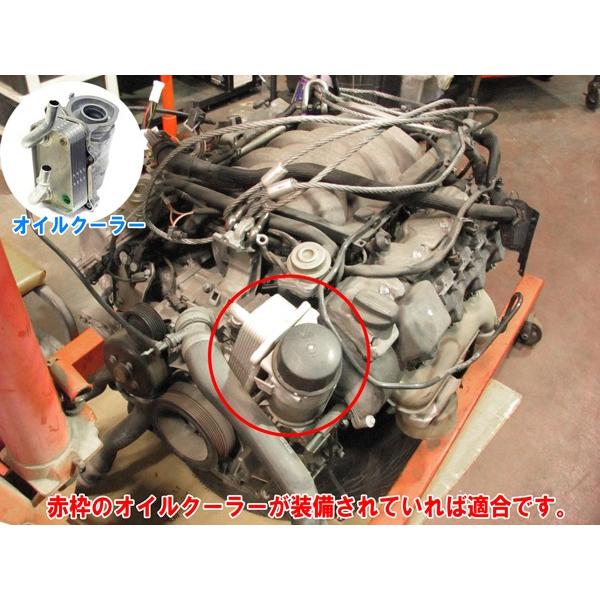 グラフ [6ヶ月保証] GRAF製 ベンツ W220 ウォーターポンプ M112 M113 ガスケット付き 1122000201 ...