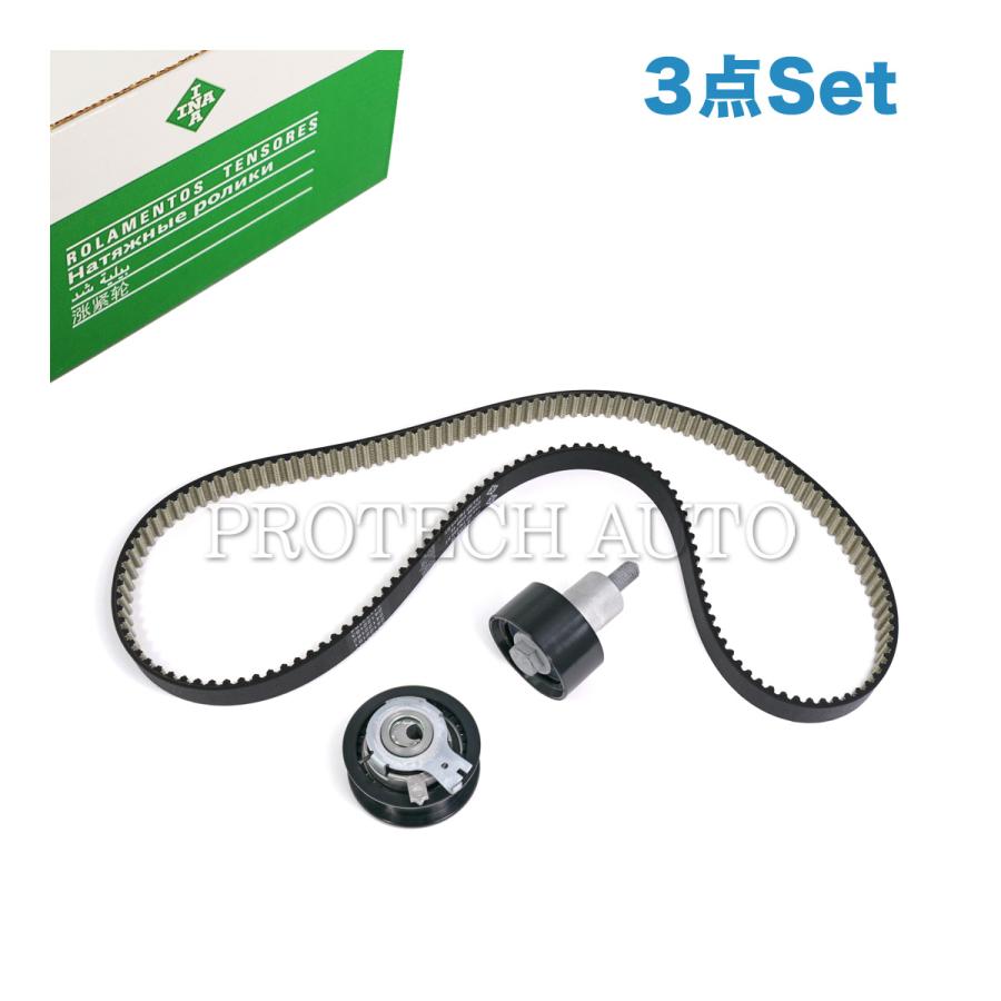 INA製 AUDI アウディ A4 8W/B9 2015〜2019年式 タイミングベルトキット 04E198119 : ina ...