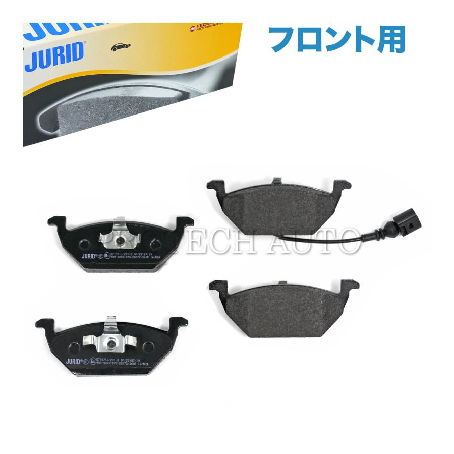 Audi JURID製 AUDI アウディ A2 8Z 2000〜2005年式 フロント ブレーキパッド センサー付き 1K0698151A ...