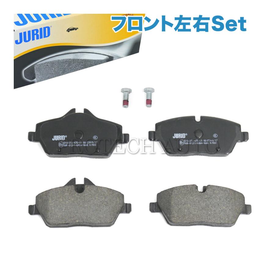 JURID製 BMW MINI ミニ R55 クーパー Cooper フロント ブレーキパッド/ディスクパッド 左右セット ...