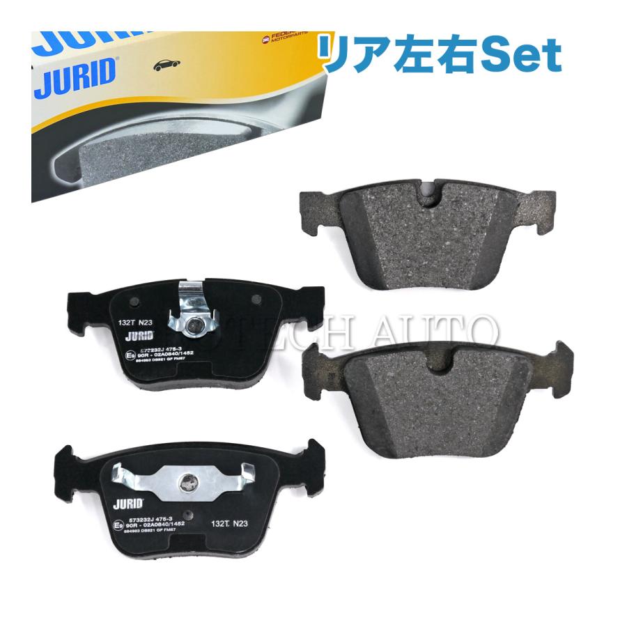 Mercedes-Benz（メルセデス・ベンツ） JURID製 ベンツ W216 CL63AMG リア/リヤ ブレーキパッド/ディスクパッド ...