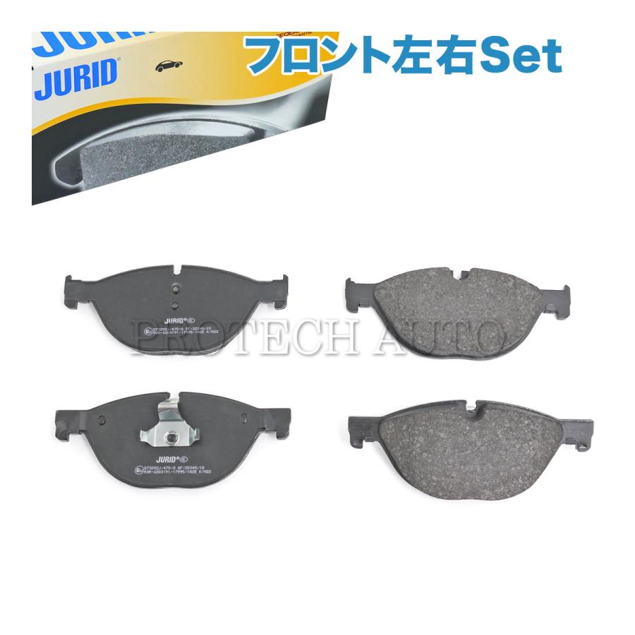 BMW JURID製 F12 F13 640i 650i フロント ブレーキパッド/ディスクパッド 左右セット 34116793021 ...