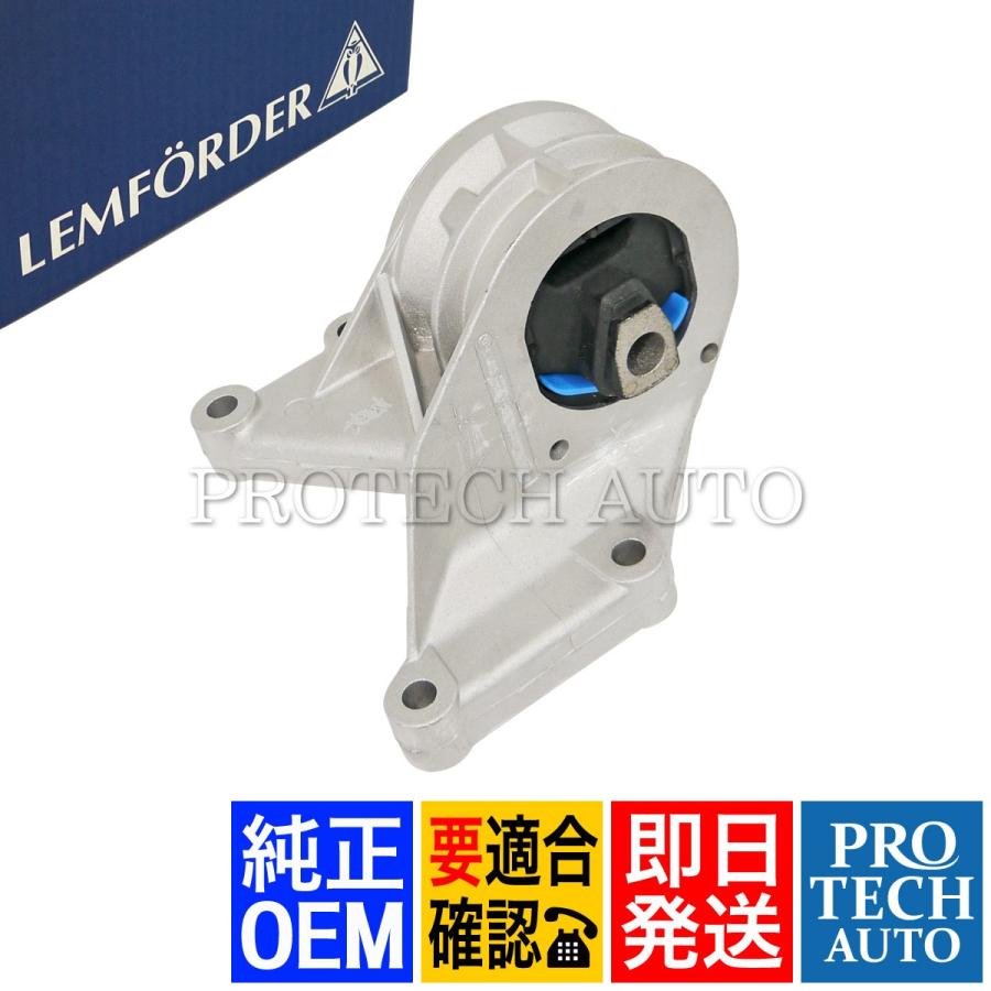 MINI 純正OEM LEMFORDER製 BMW ミニ R50 R52 Cooper クーパー ミッションマウント AT車用 ...