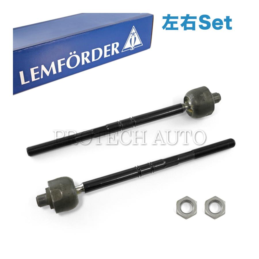 Mercedes-Benz LEMFORDER製 ベンツ W221 S350 S400_HYBRID S500 ステアリングインナータイロッド ...
