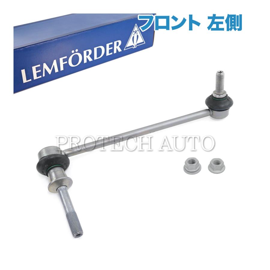 純正OEM製 LEMFORDER BMW X5/E70 F15 xDrive30i 35d 35i 48i 50i 3.0si 4.8i ...