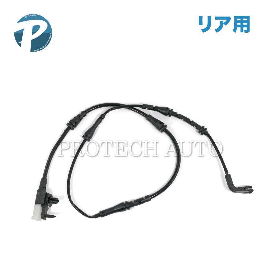 ランドローバー 送料200円 LAND ROVER DISCOVERY SPORT ディスカバリースポーツ L550 リア ブレーキパッド ...